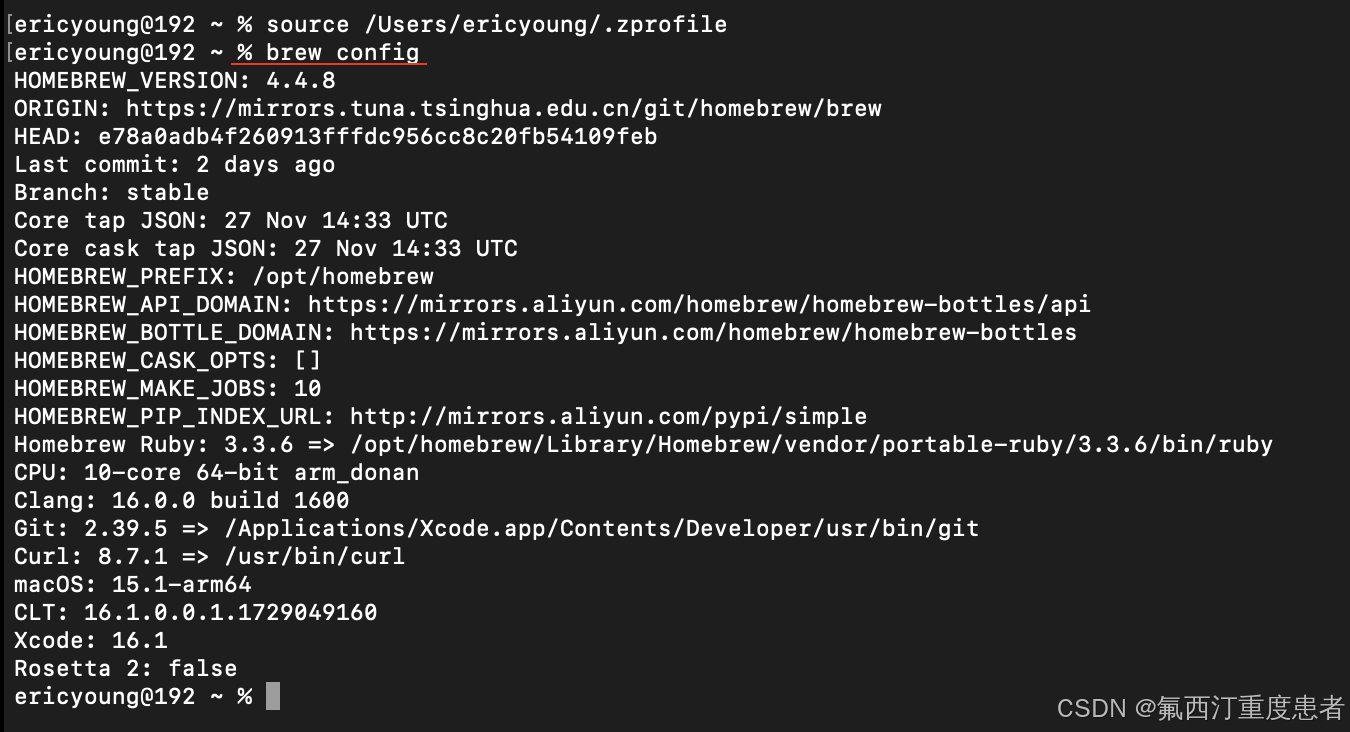 Mac mini M4 搭建开发环境_mac m4安装brew-CSDN博客