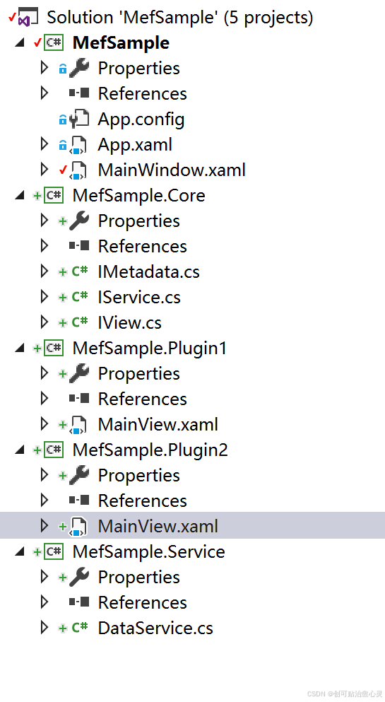 MEF插件式开发_c# wpf mef-CSDN博客