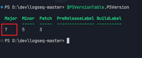 升级配置powershell 7_powershell升级7.0-CSDN博客