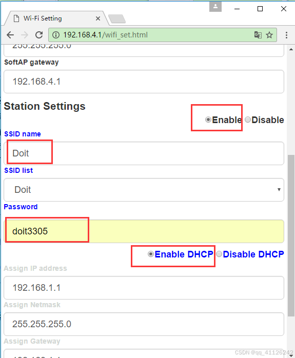 ESP32-C3 TTL-WiFi 透传产品_wifi模块 透传 web设置参数-CSDN博客