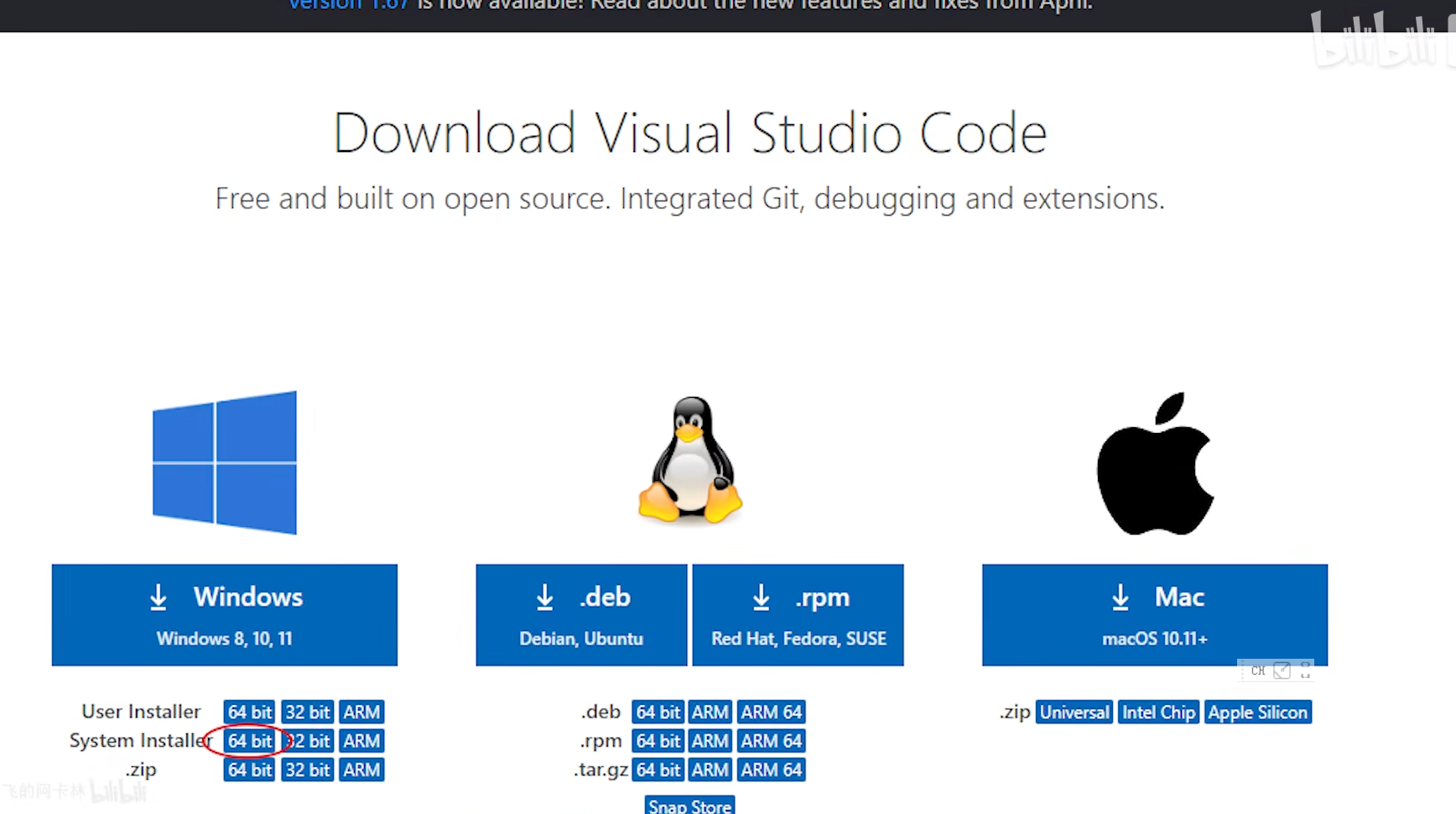 win11安装vscode+platformio的过程_platformio安装-CSDN博客