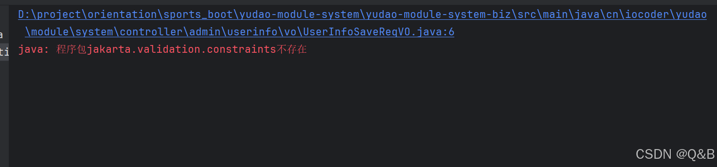 芋道生成代码后引入报错：java: 程序包jakarta.validation.constraints不存在-CSDN博客