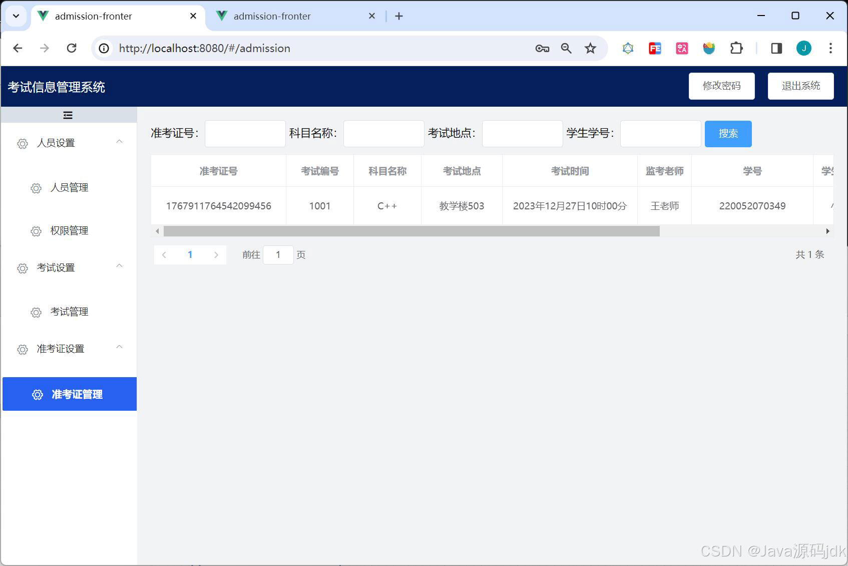 基于javaweb和mysql的springboot考试报名管理系统(java+springboot+mysql+maven+vue+elemen-ui)-CSDN博客