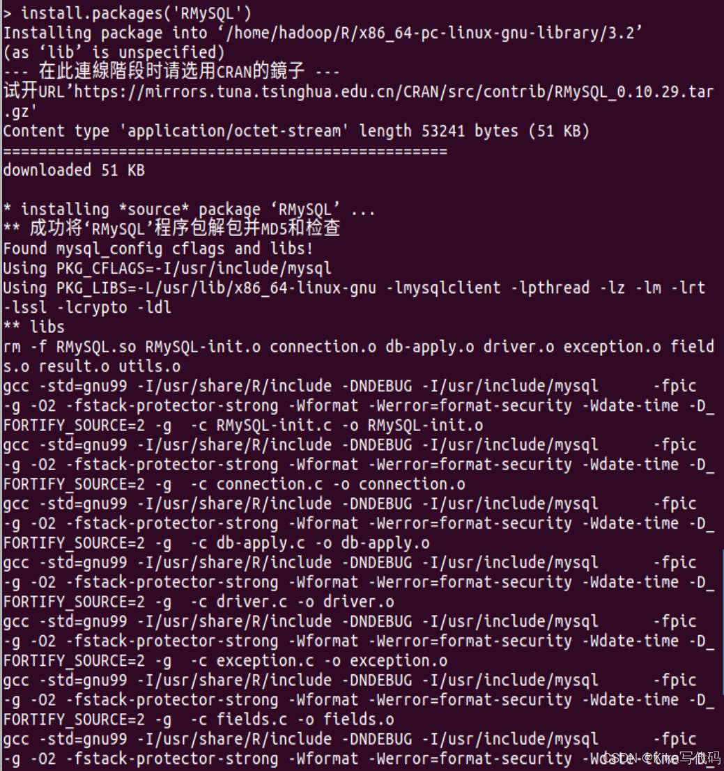 【大数据技术基础】 课程 第13章 大数据课程综合实验案例 大数据基础编程、实验和案例教程(第2版) Csdn博客