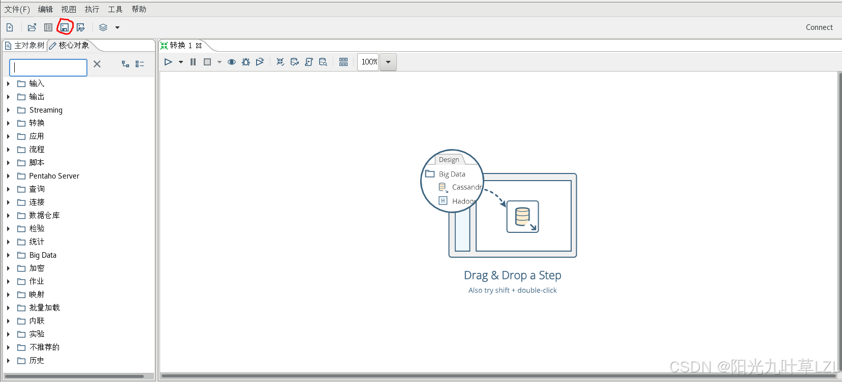 Kettle-学习-02-PostgreSql迁移至Gbase8a_kettle连接pg数据库-CSDN博客