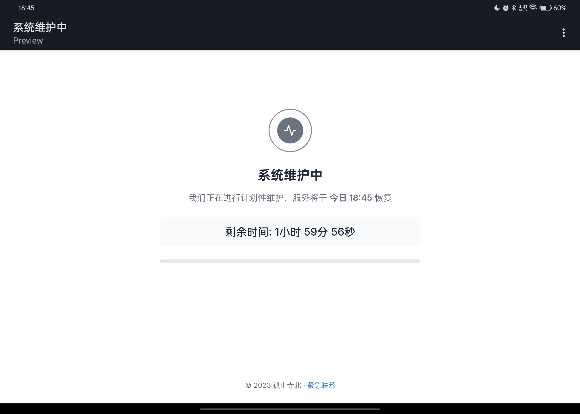 TamdStatusPages-简洁优雅的状态页模板库_tatum前端网页模板-CSDN博客