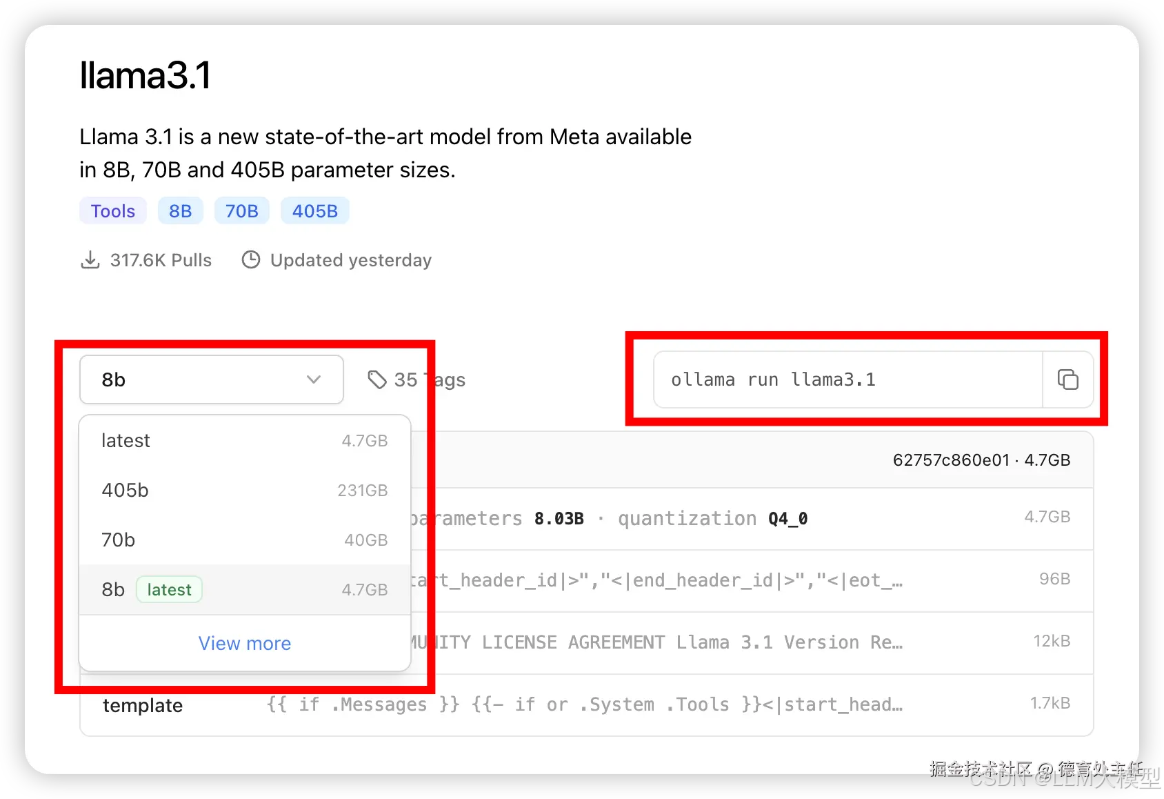 Llama + Dify，在你的电脑搭建一套AI工作流_dify工作流 github-CSDN博客