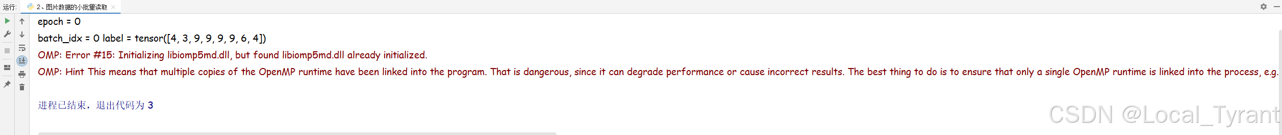 OMP: Error #15: Initializing libiomp5md.dll, but found libiomp5md.dll already initialized._omp ...