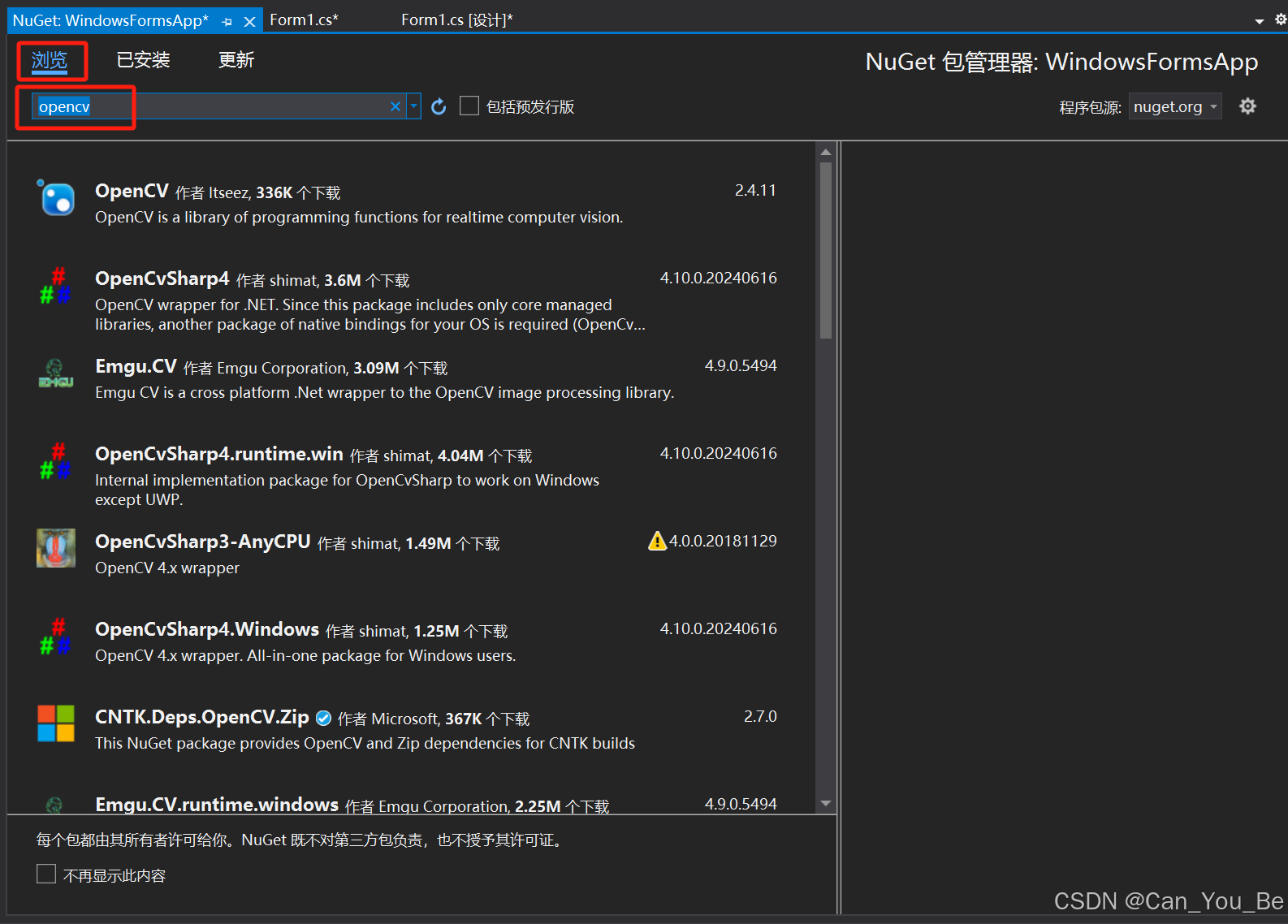 C#（VS2019）+VTK（SHARP）+OPENCV（SHARP）实现点云显示，图片显示，详细配置流程_vtksharp-CSDN博客