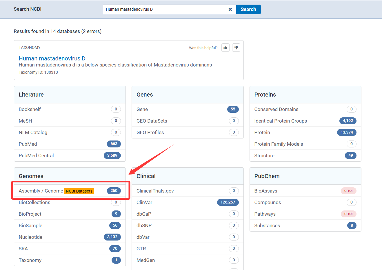 NCBI数据下载方法-CSDN博客