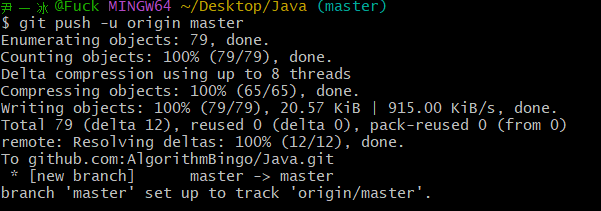 【GitHub】用SSH方式push代码到GitHub,详细教程_github ssh push-CSDN博客
