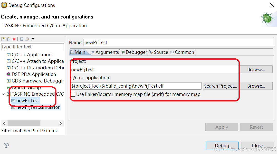 TASKING VX-toolset for TriCore新建工程及miniWiggler在线调试说明-CSDN博客