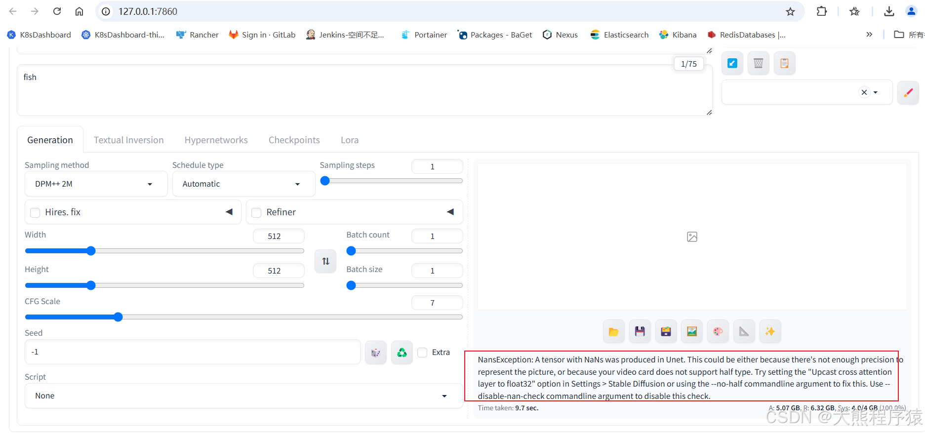 stable Diffusion 生成图片时报错：Try setting the “Upcast cross attention layer to float32“-CSDN博客