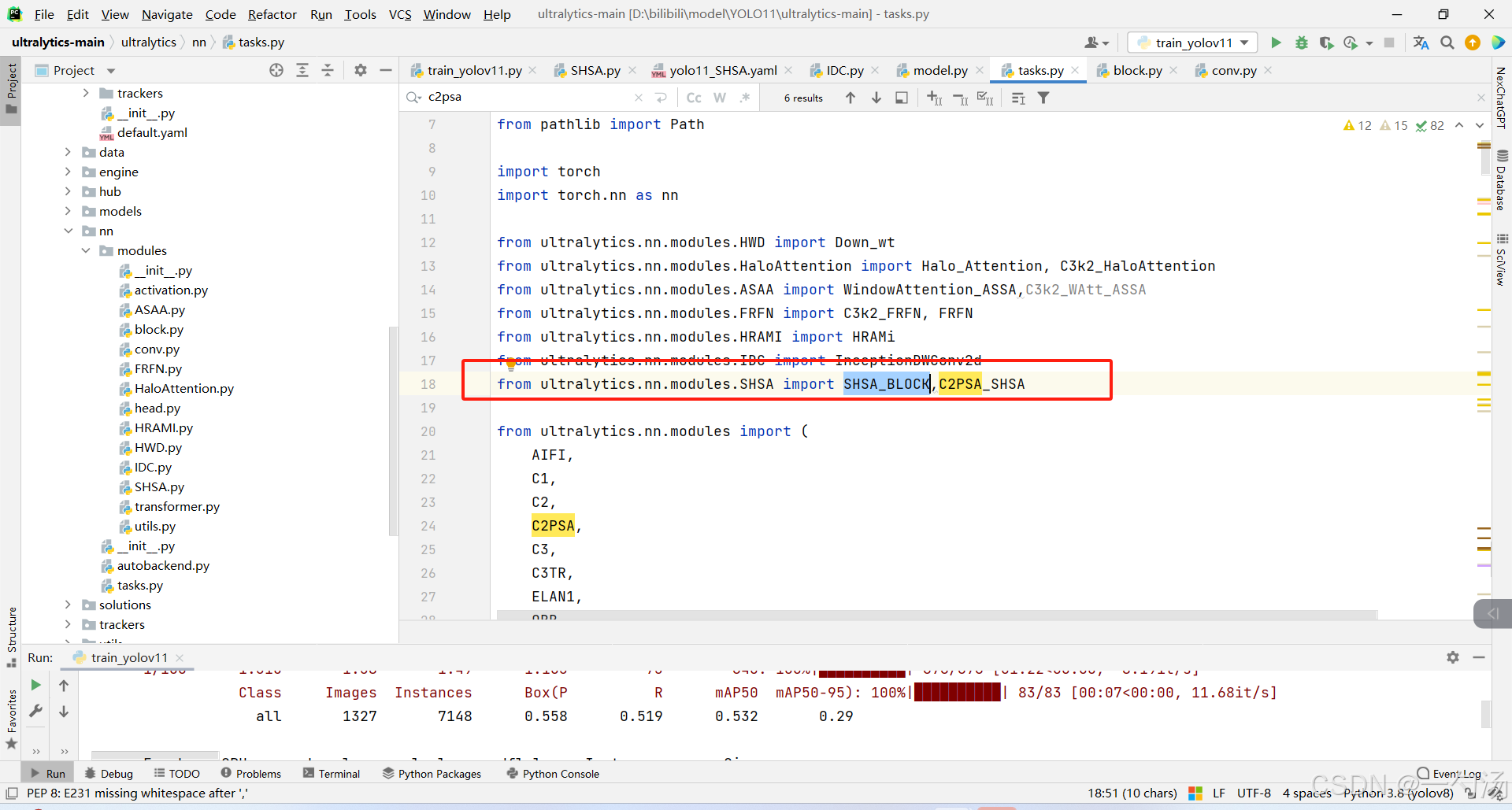 YOLOv11模型改进-注意力-引入单头自注意力Single-Head Self-Attention（SHSA）解决小目标、遮挡_yolov11小目标注意力机制-CSDN博客