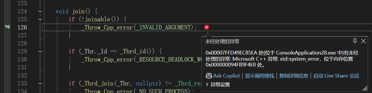 C++多线程编程：深入理解thread_c++thread-CSDN博客