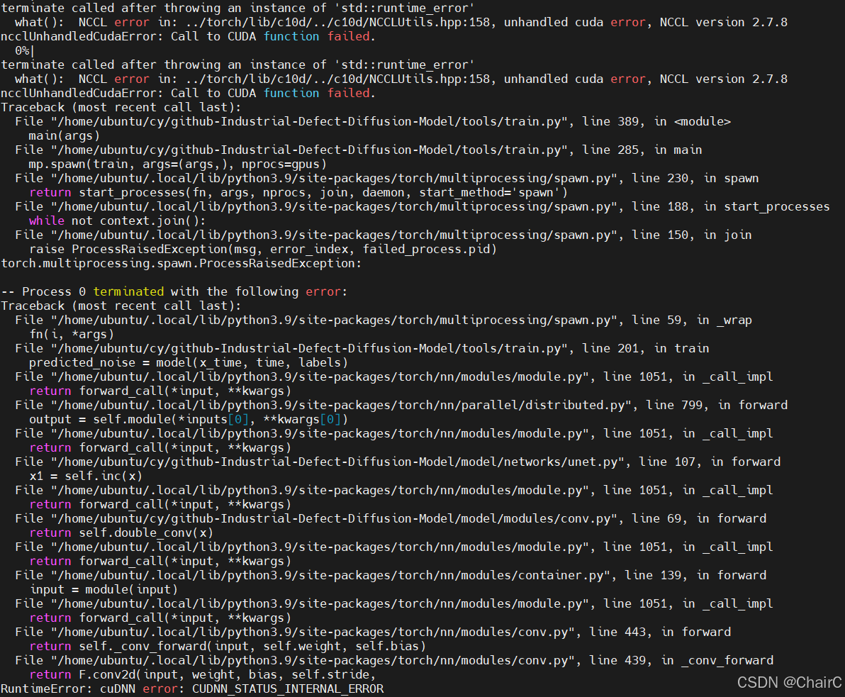 IDDM: Integrated-Design-Diffusion-Model问题总结篇_github中的readme里面的dataset and model中的model有损怎么办-CSDN博客