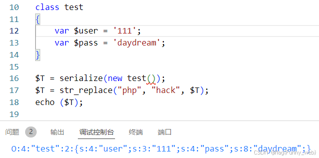 关于php反序列化字符串逃逸增多的个人理解反序列化字符增多 Csdn博客
