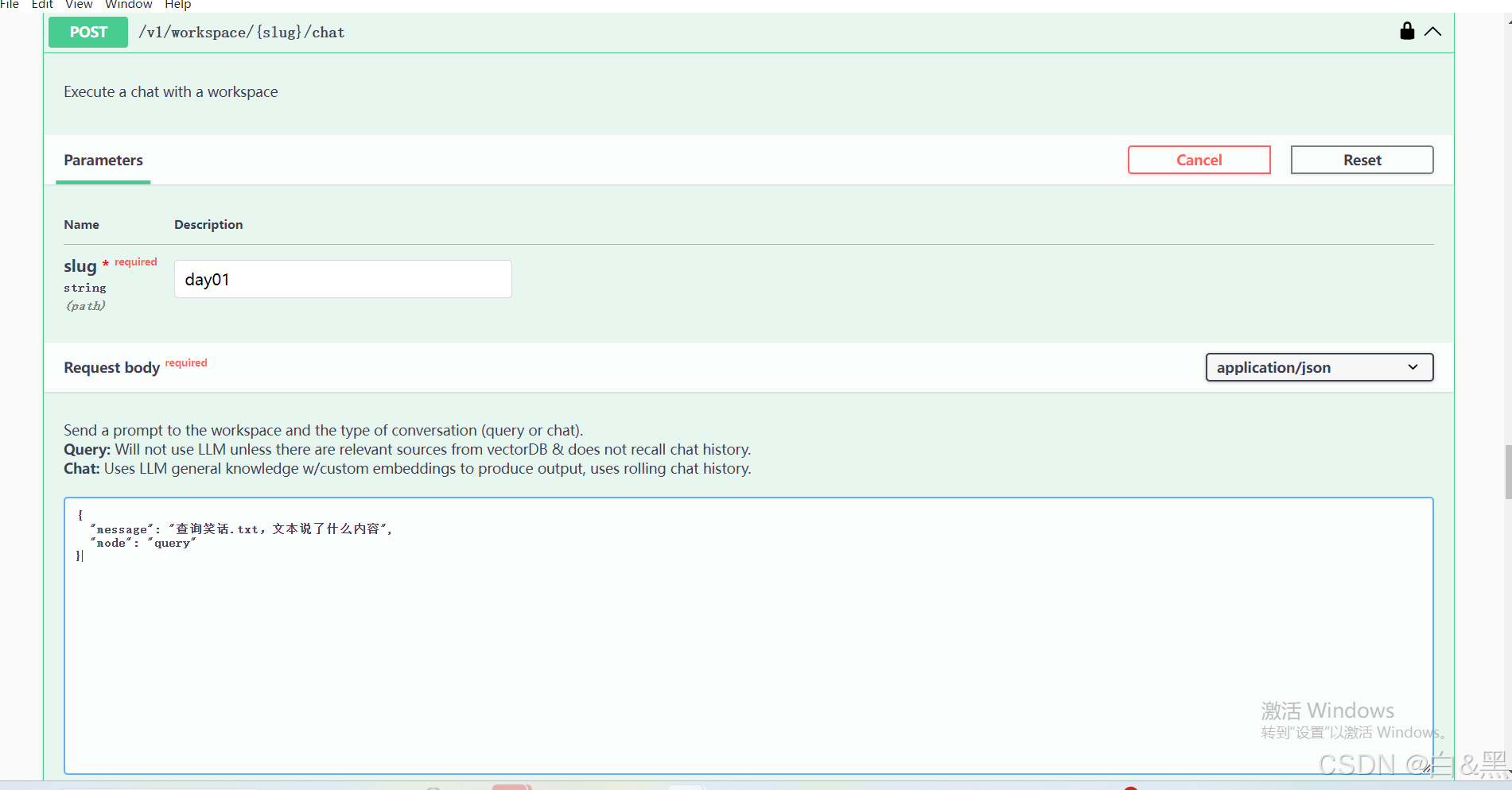 【windows】Ollama+DeepSeek+AnythingLLM本地化部署_anythingllm和ollama区别-CSDN博客