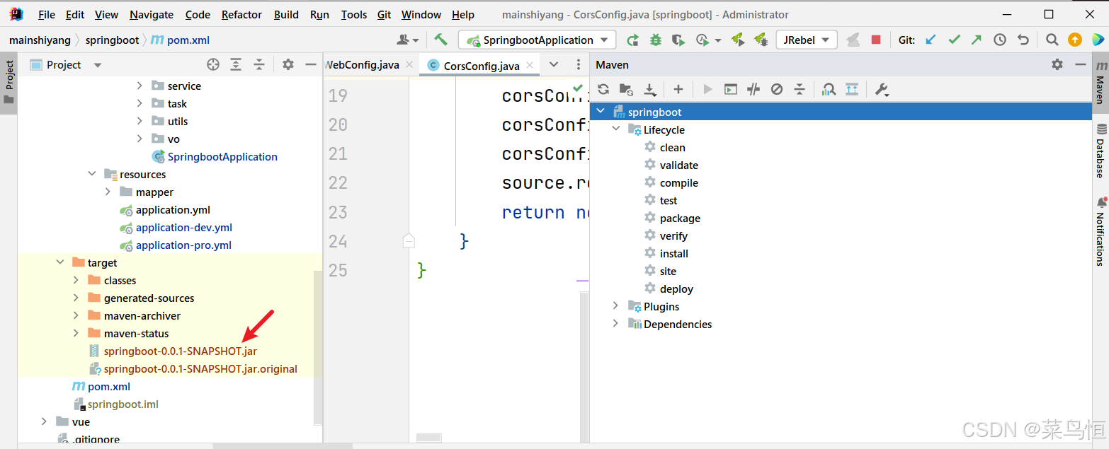 Linux服务器使用docker部署java项目linux Docker 部署java Csdn博客