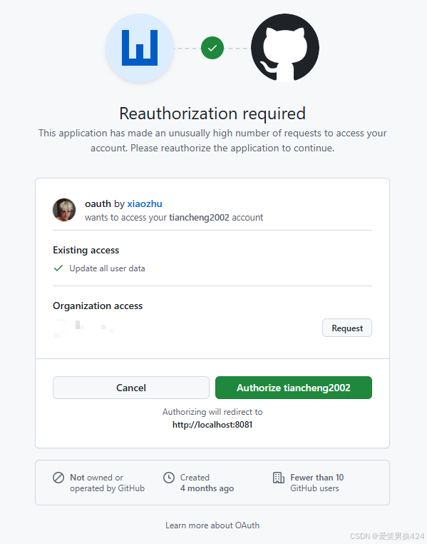 使用 Spring Security Oauth2 集成 Github 登录springsecurity Auth2 集成登录 Csdn博客