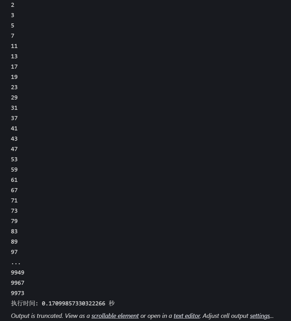 Day27——函数专题2：装饰器-CSDN博客