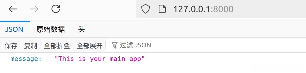 Gradio全解2——Gradio的四种部署方式实践（上）——本地部署+HF托管+FastAPI挂载_gradio launch-CSDN博客