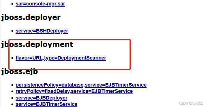 常见中间件漏洞--Jboss、Apache_apache commons collections 漏洞docker-CSDN博客