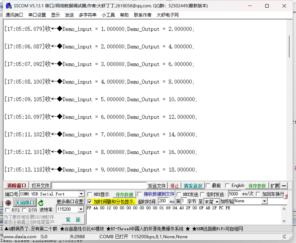 Simulink与stm32f407联合使用开发 模式设计的嵌入式开发实例电力电子simulink复杂仿真怎么嵌入到stm32里面 Csdn博客