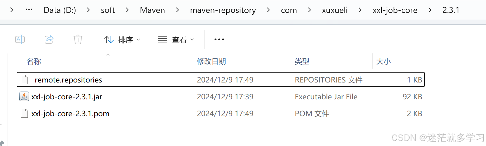依赖包Maven下载不下来_org.apache.maven.plugins:maven-antrun-plugin:1.8 下-CSDN博客
