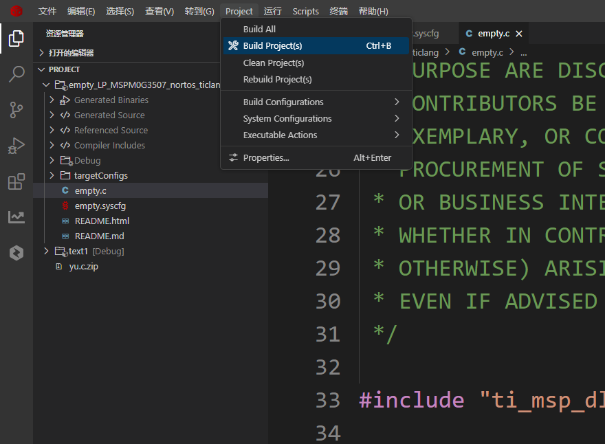 CCS-MSPM0G3507-1-基础篇-基本工程创建-GPIO的输入输出及精准微秒毫秒延时_m0g3507的delay-CSDN博客