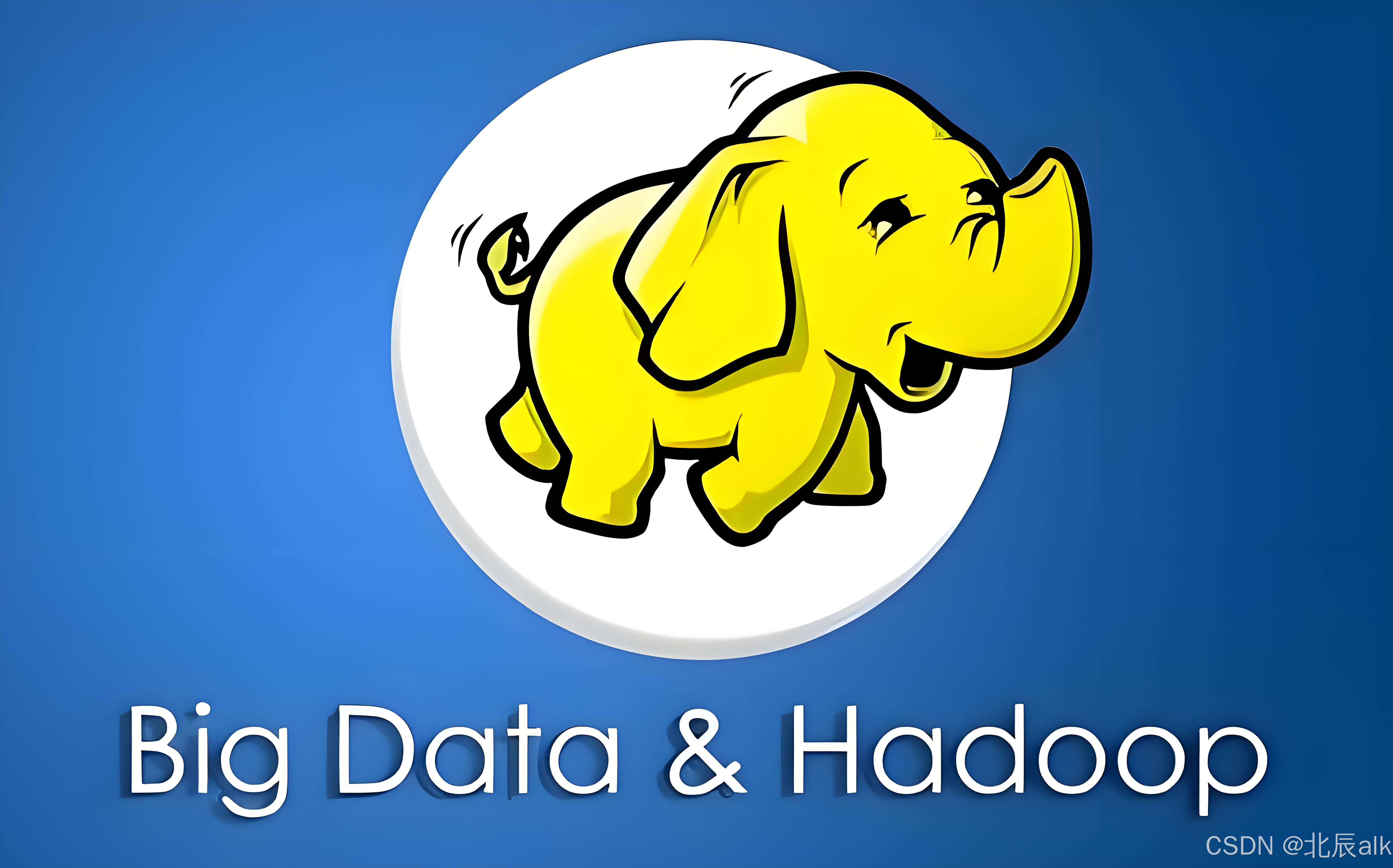 深入解析 Hadoop Secondary NameNode：作用、原理与误区-CSDN博客