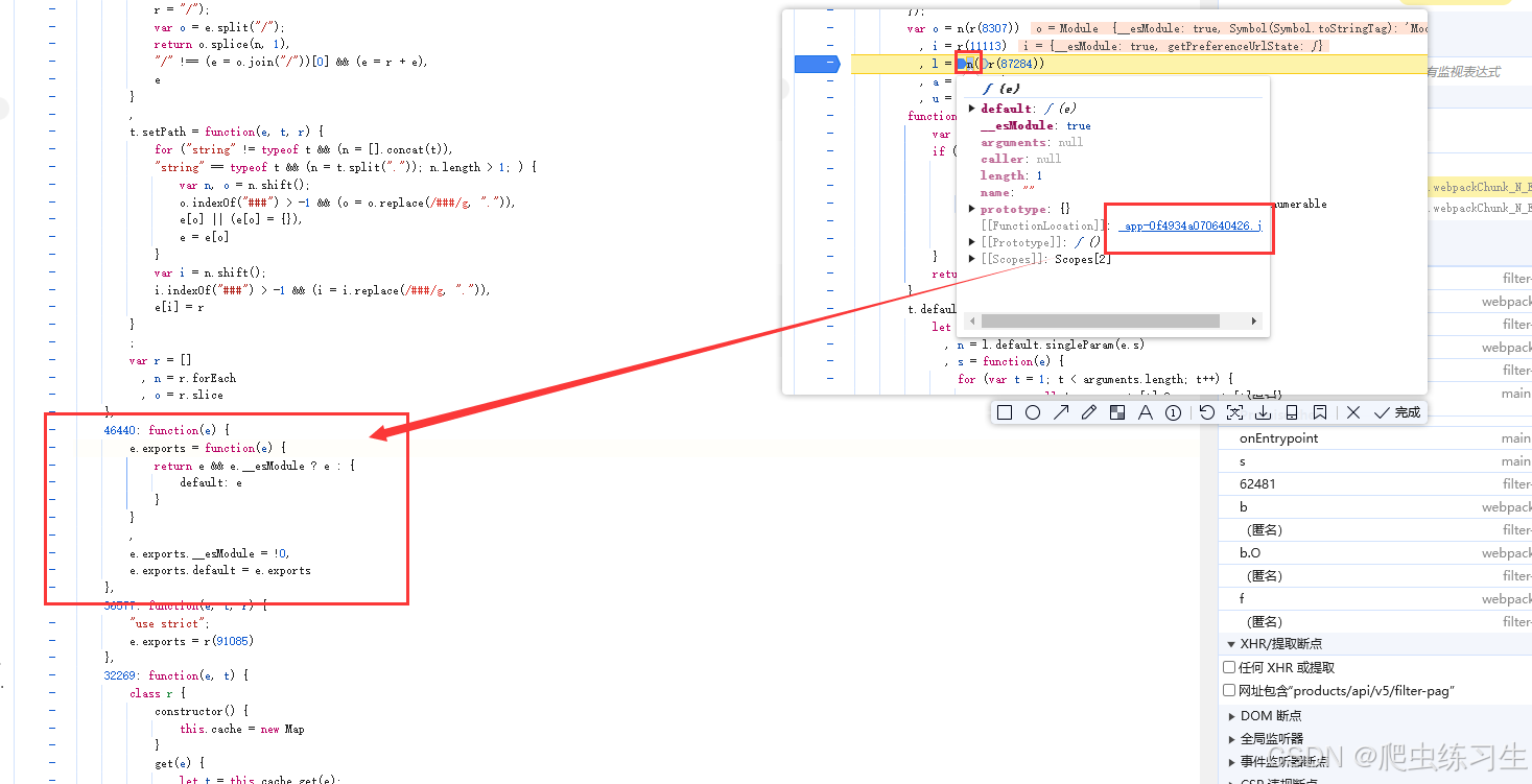 digikey得捷s参数逆向_digikey 逆向-CSDN博客