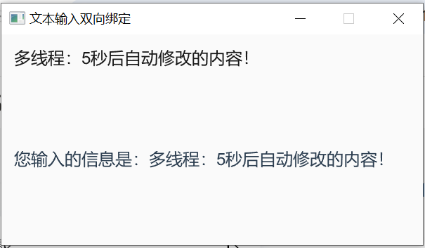 《Rust+Slint：跨平台GUI应用》第三章 界面美化_slint无边框-CSDN博客