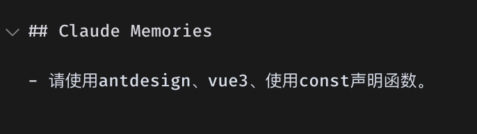 ClaudeCode 实用技巧_claude code怎么使用-CSDN博客