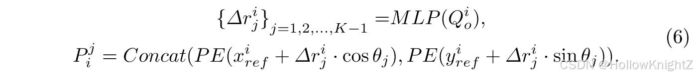 论文阅读笔记：Projecting Points to Axes: Oriented Object Detection via Point-Axis Representation-CSDN博客