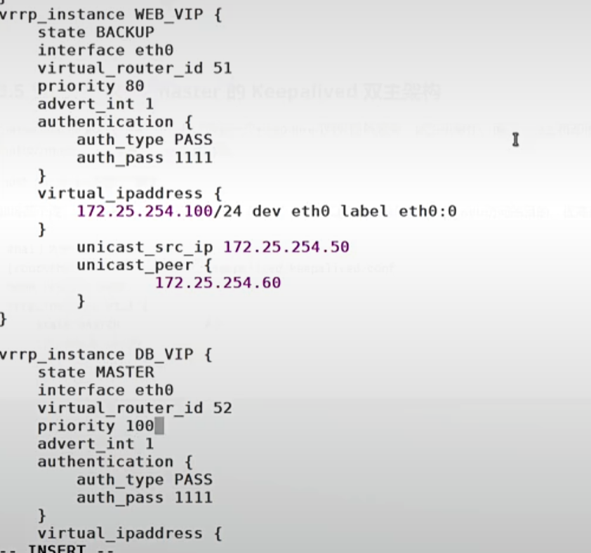 keepalived配置详解-CSDN博客