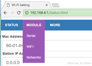 ESP32-C3 TTL-WiFi 透传产品_wifi模块 透传 web设置参数-CSDN博客