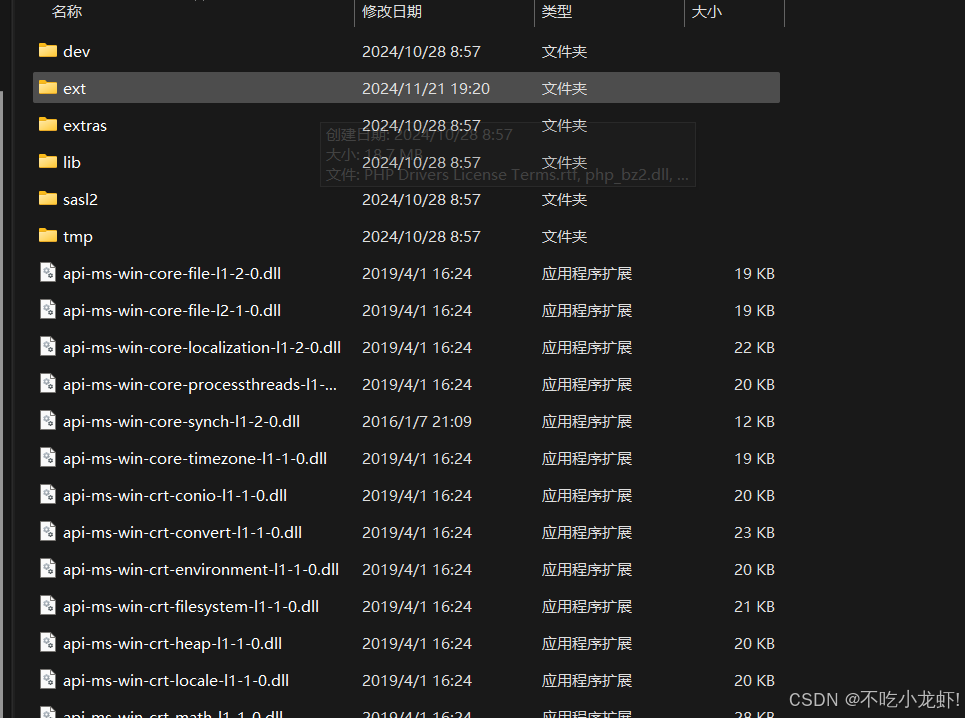 前端链接数据库（sql Server）前端连接sqlserver Csdn博客