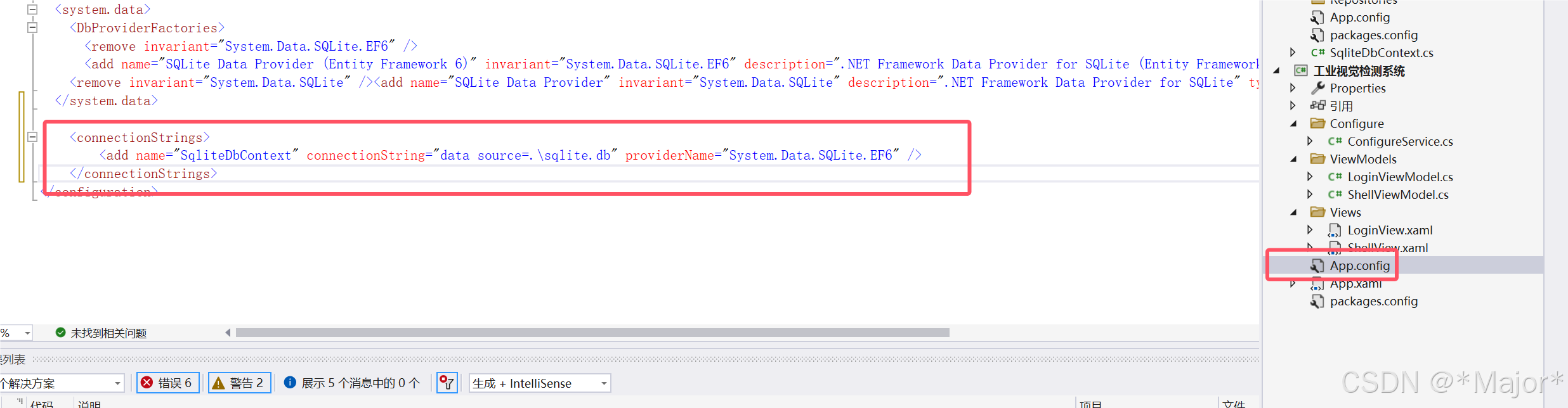 C#之安装和使用Sqlite数据库_c# system.data.sqlite-CSDN博客