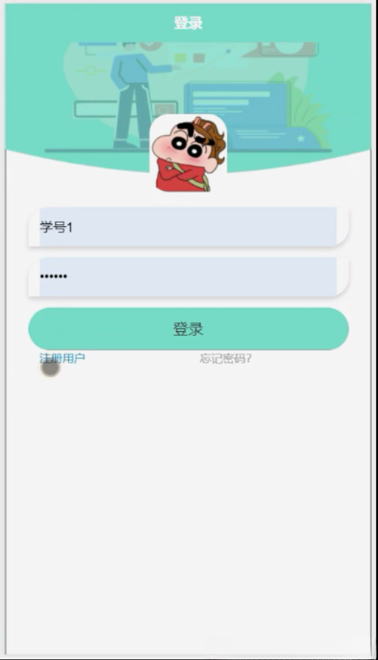 [附源码]计算机毕业设计Python+uniapp基于Android系统的莆田学院二手交易系统81egl(程序+源码+LW+远程部署)-CSDN博客