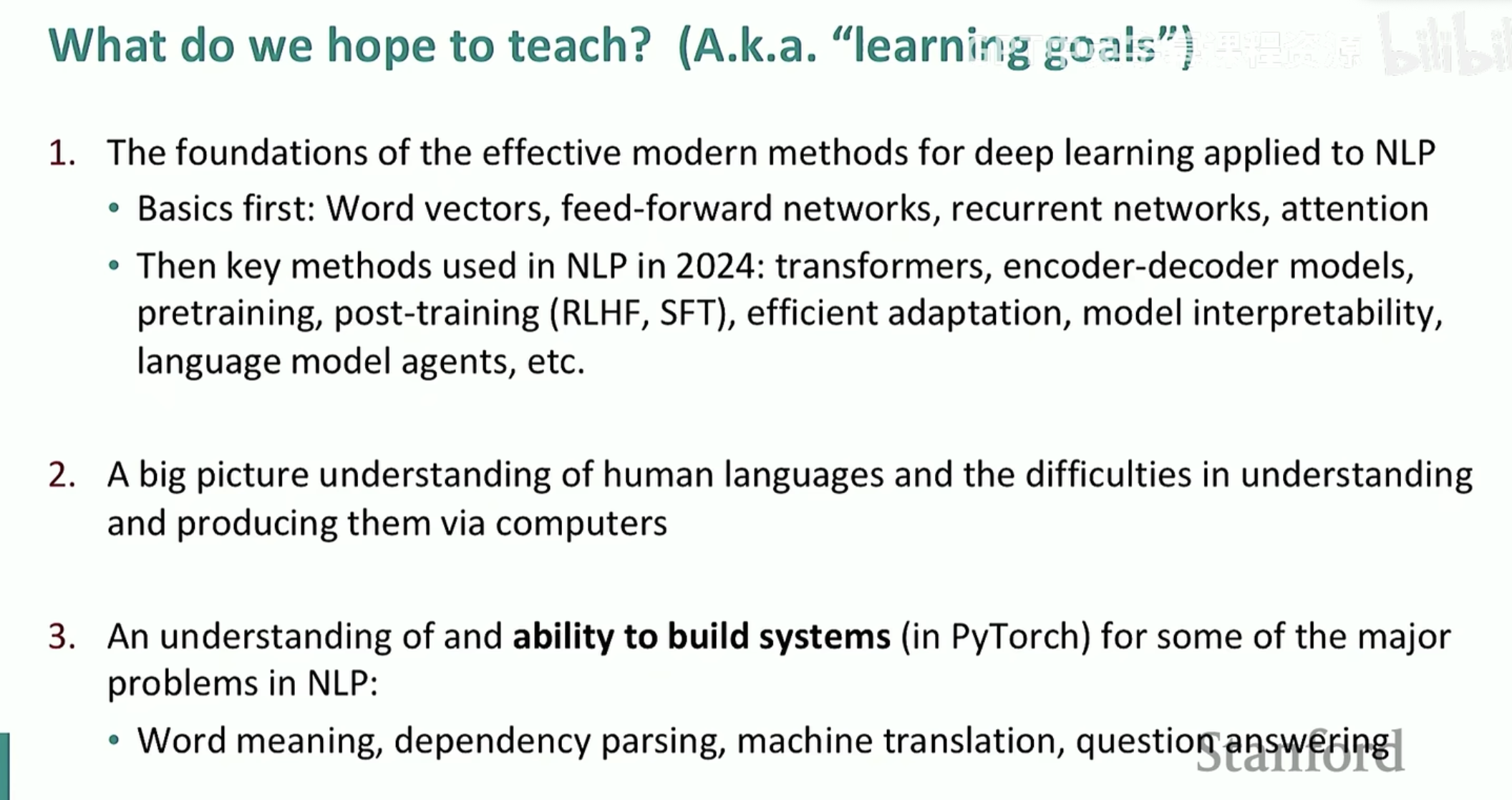 cs224n lecture1笔记_cs224n 笔记-CSDN博客