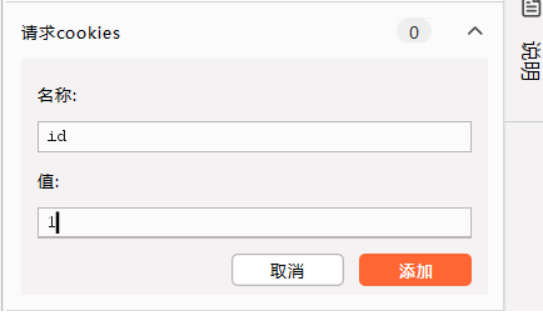 polar ctf靶场web之seek flag_polarctf seek flag-CSDN博客