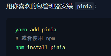 Vue3 day01_vue3 oxlint-CSDN博客