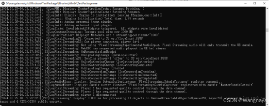 Vue3中集成Unreal 5.3 像素流(Pixel Streaming插件)_pixelstreamingapplicationstyle-CSDN博客