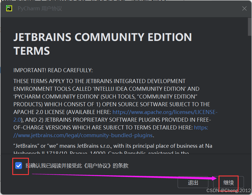 Python安装（3.12.14）以及PyCharm安装_pycharm python3.12-CSDN博客