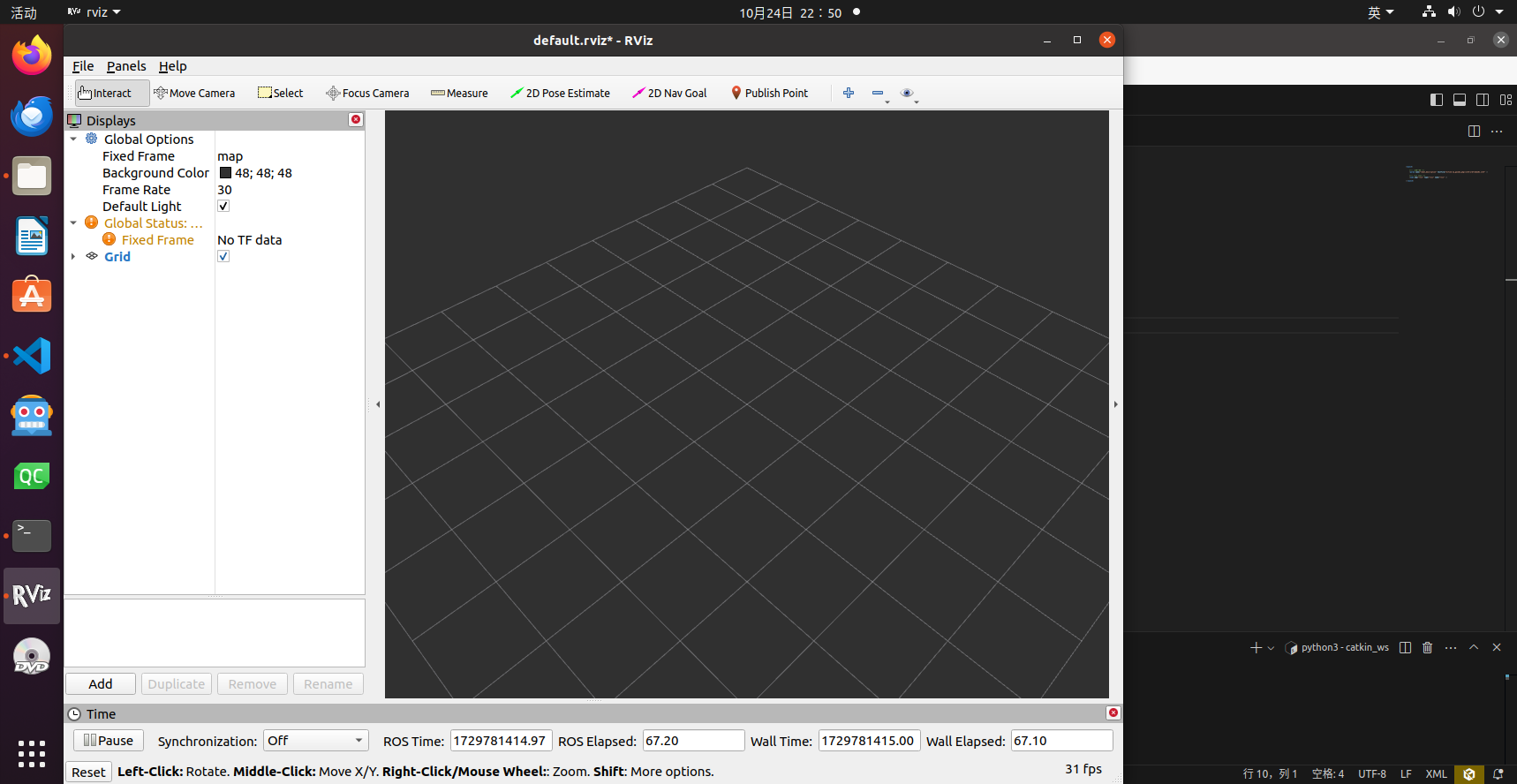 rviz打开urdf文件_rviz加载urdf文件-CSDN博客