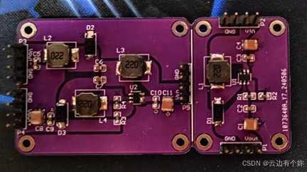 MT3608实现boost升压电路和正负电源输出(一)-CSDN博客