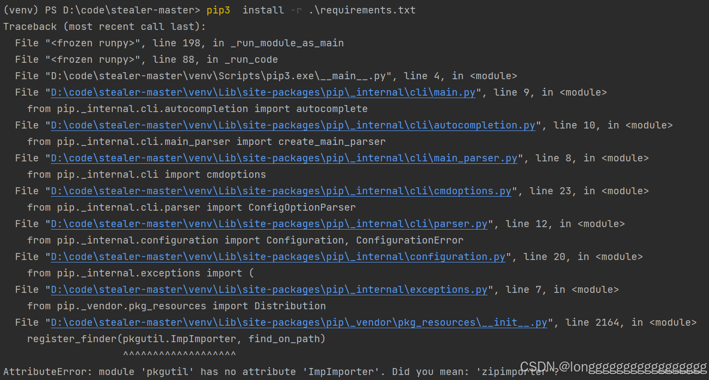 AttributeError: module ‘pkgutil‘ has no attribute ‘ImpImporter‘. Did you mean: ‘zipimporter‘? 解决 ...