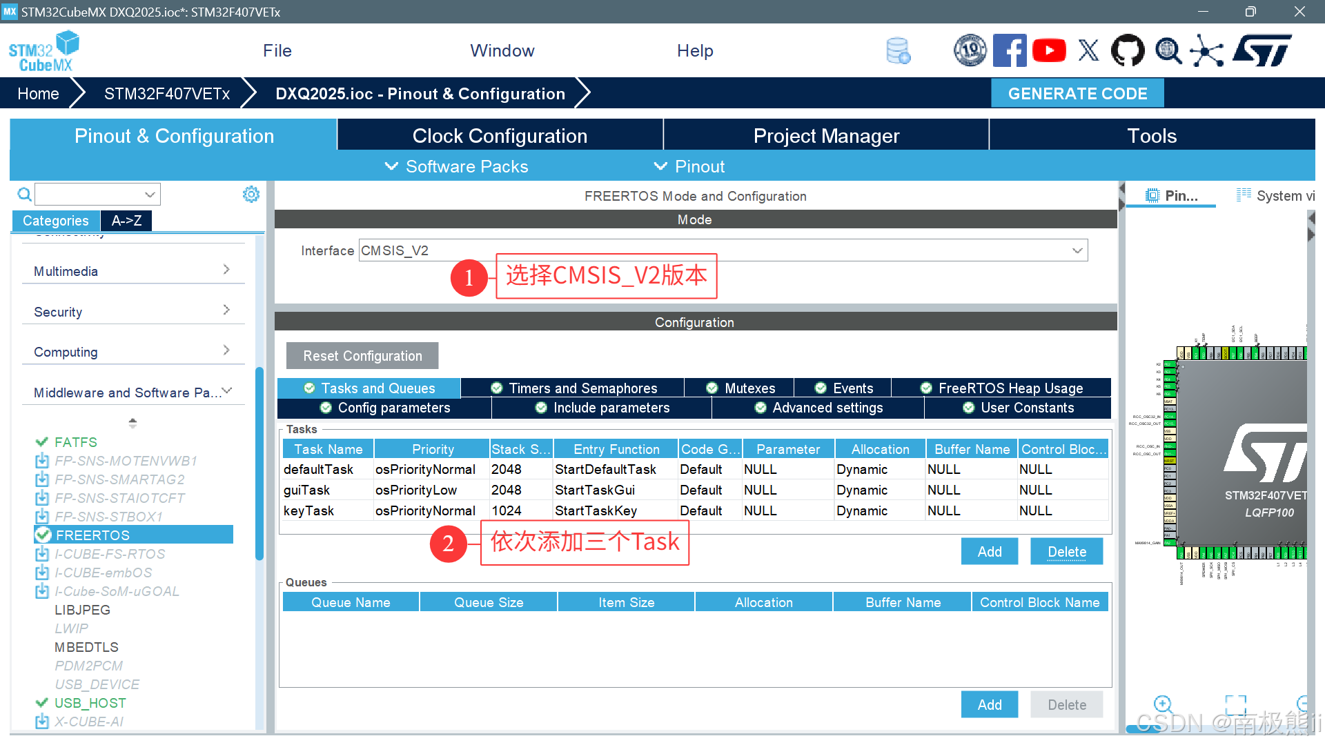 【STM32+HAL】毕设1——简易多功能录音机设计_stm32录音机-CSDN博客