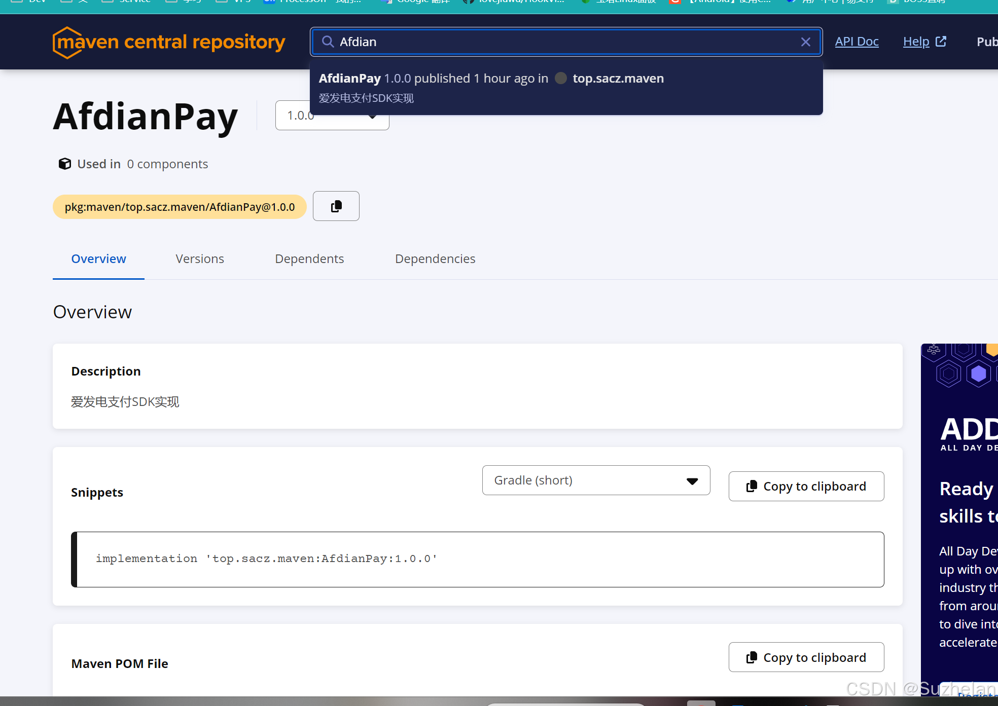 2024.10 最新 Gradle 上传到 Maven Central 中央仓库_gradle 打包到 maven central仓库-CSDN博客